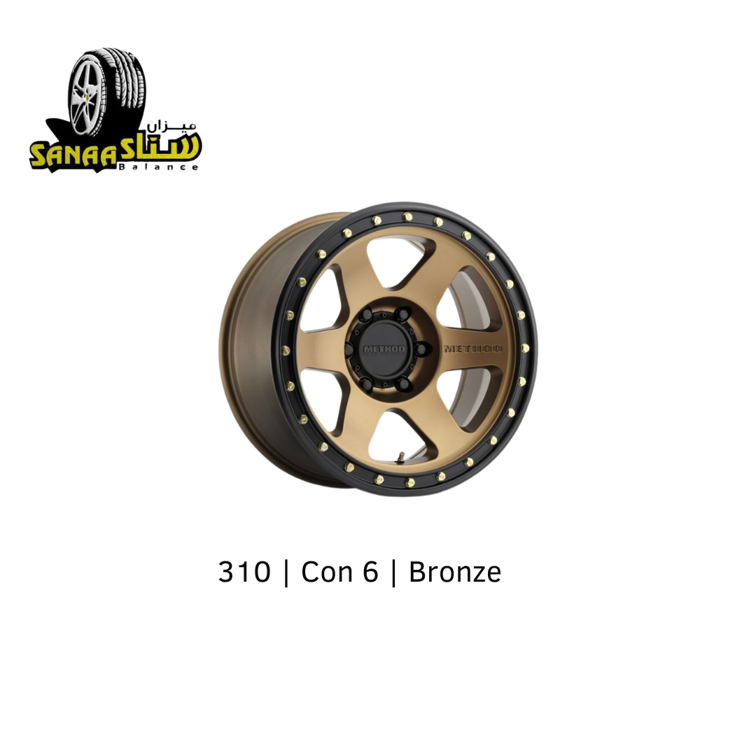Raceline Wheels 946BZ BOOST Wheel Bronze – SANAA Balance